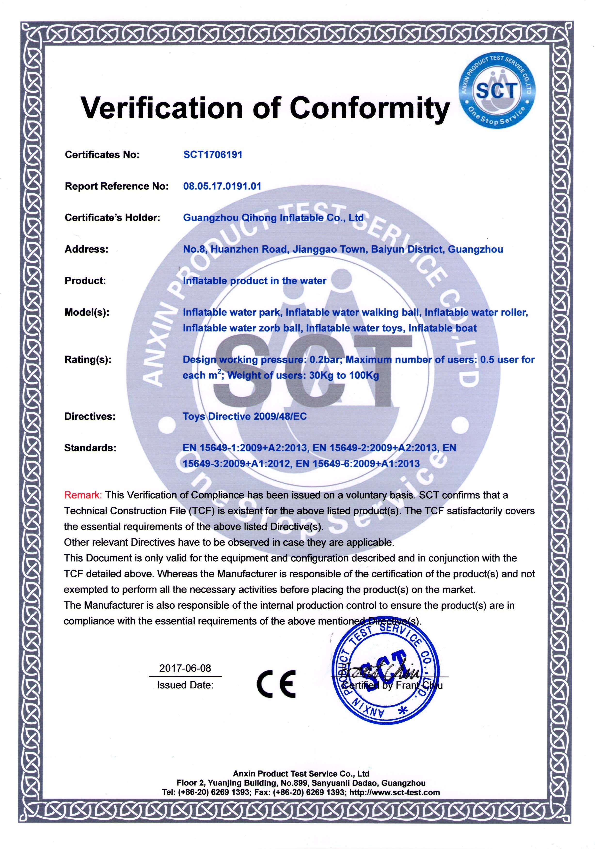 China guangzhou qihong inflatable co. , ltd Certification